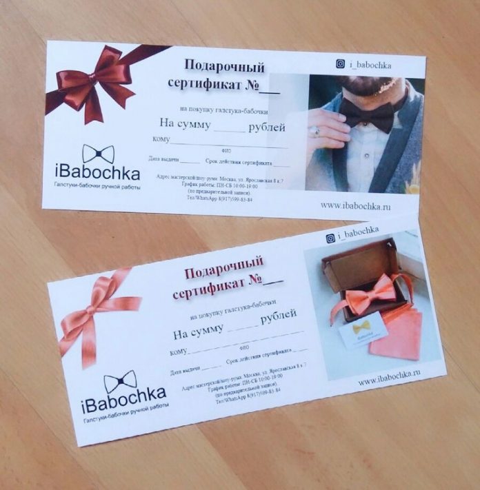 Что подарить парню на День рождения: 25+ оригинальных идей
